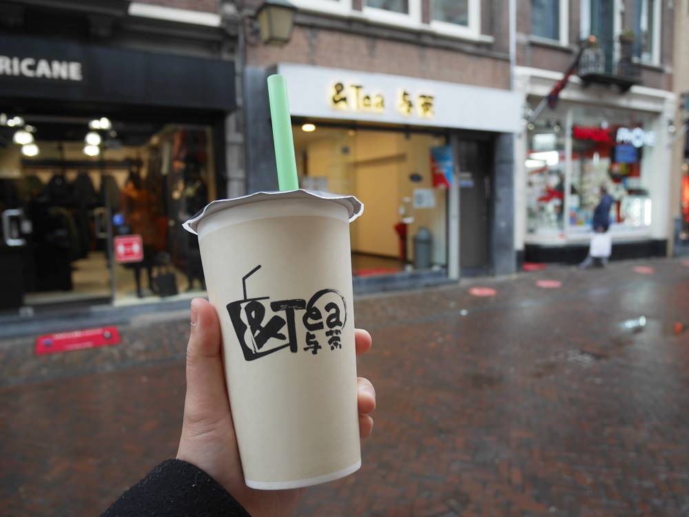 Tea Yucha」ユトレヒト店とその近くの無料で開放されている修道院庭園 – Lokalu【ロカル】